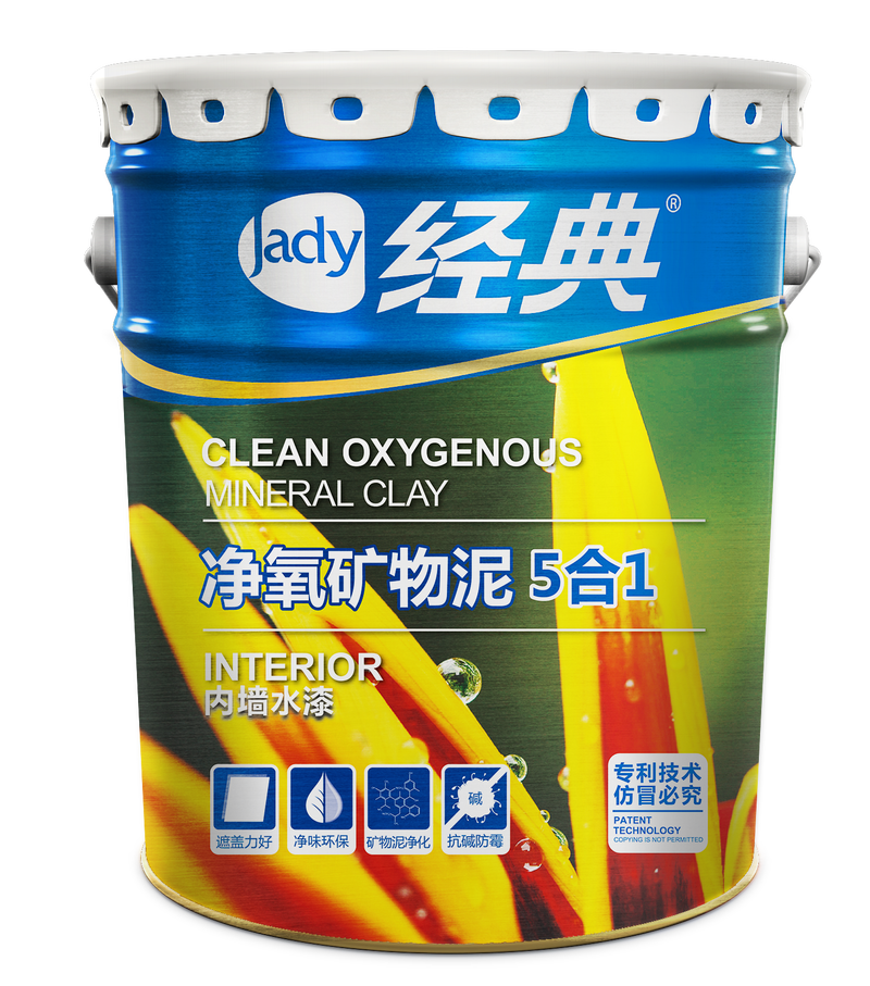 打印机加碳粉后还是显示碳粉不足图标