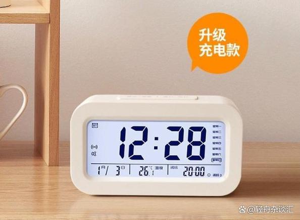 买闹钟买什么样的最好