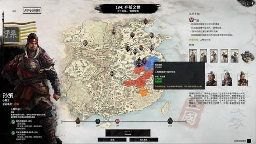 dlc的含义和定义图标