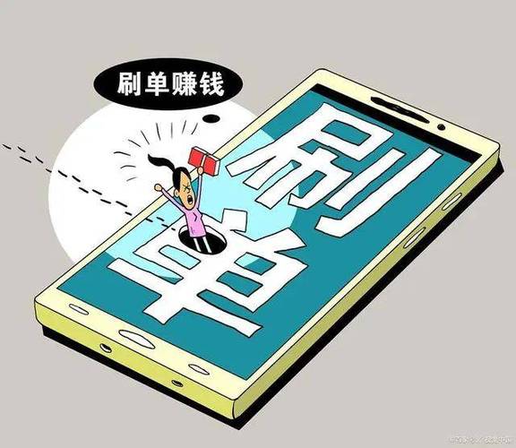 被朋友骗了钱怎么报案图标