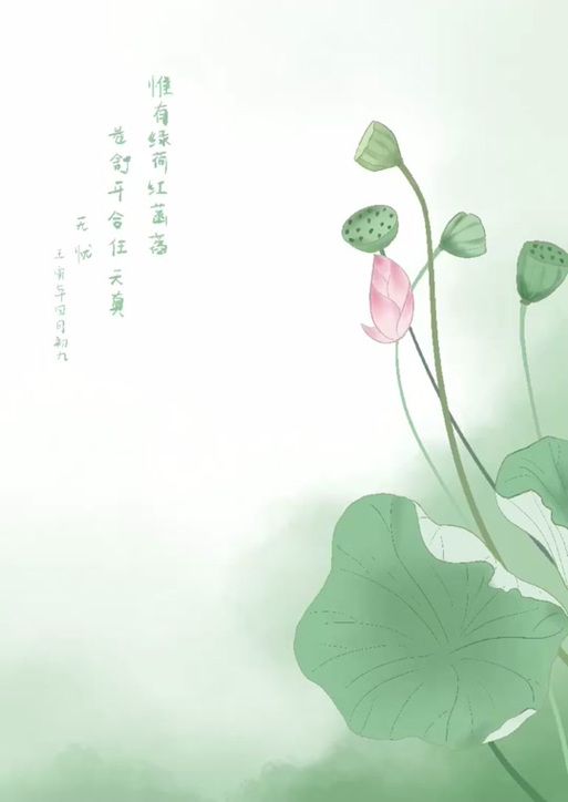 平板壁纸横竖屏不变形图标