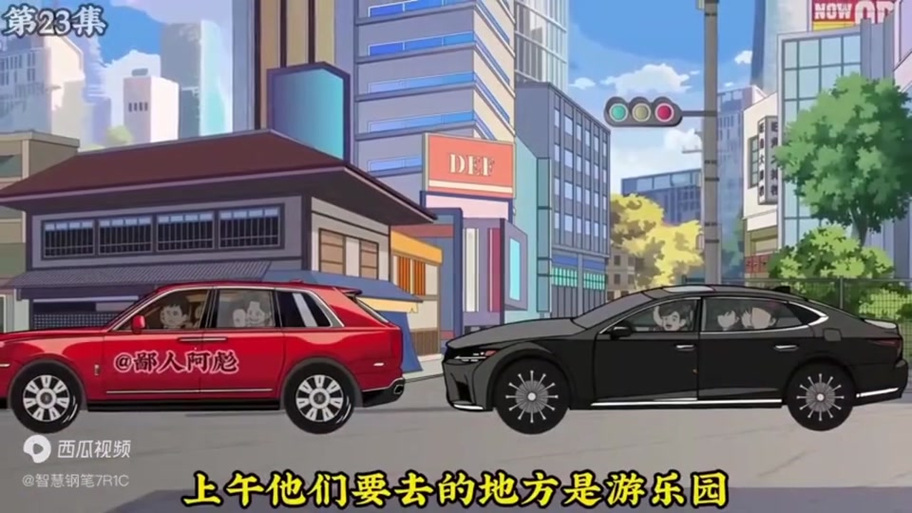 抖音之最强奶爸截图