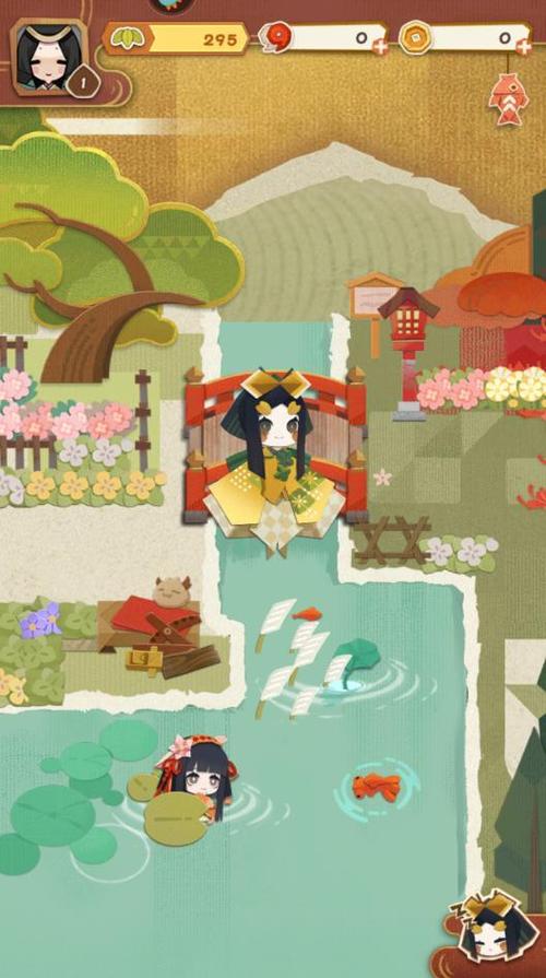 阴阳师妖怪屋图标
