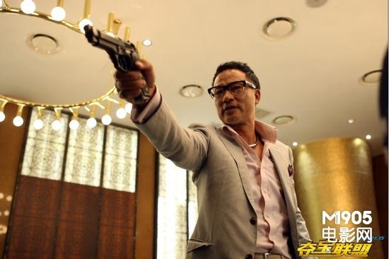 夺宝联盟任达华