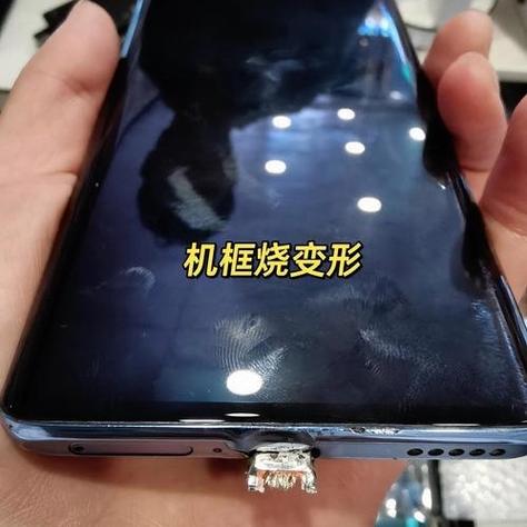 手机散热系统坏了怎么办图标