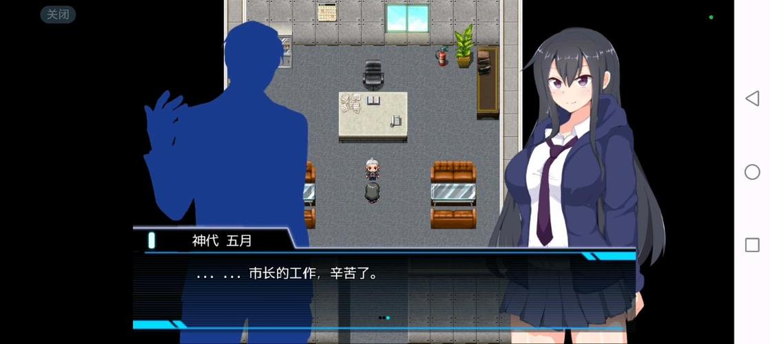 神代五月的选举大作战