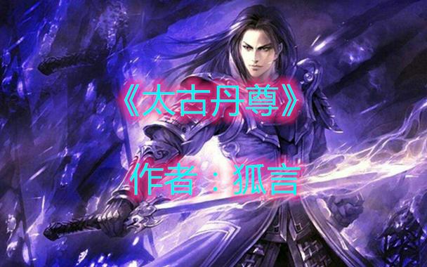 重生歌坛之霸主截图