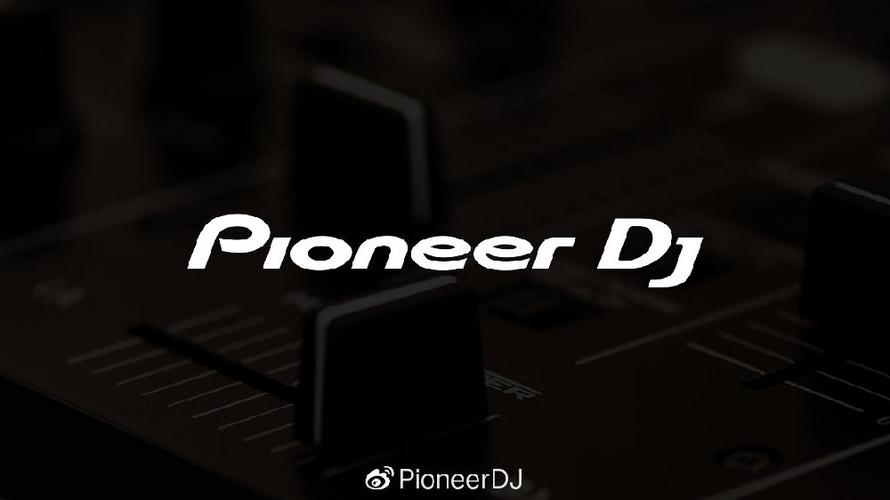 pioneer dj图标
