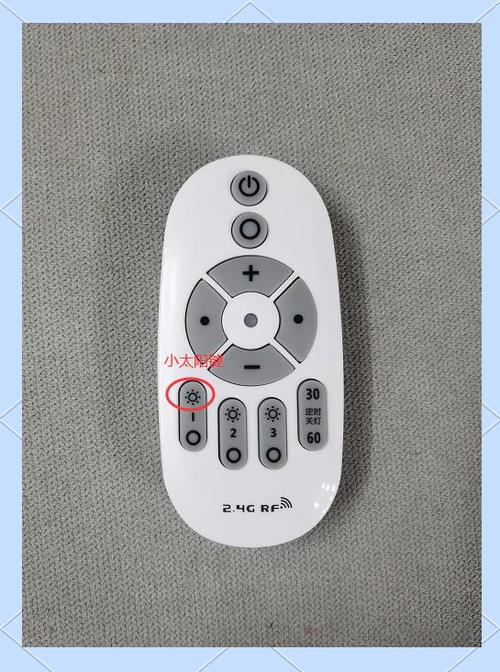 2.4g遥控器对频说明图标