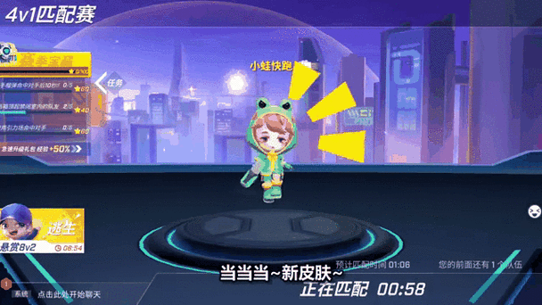 逃跑吧少年悬浮窗辅助器2023图标