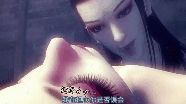 画江湖之不良人和谐画面图标