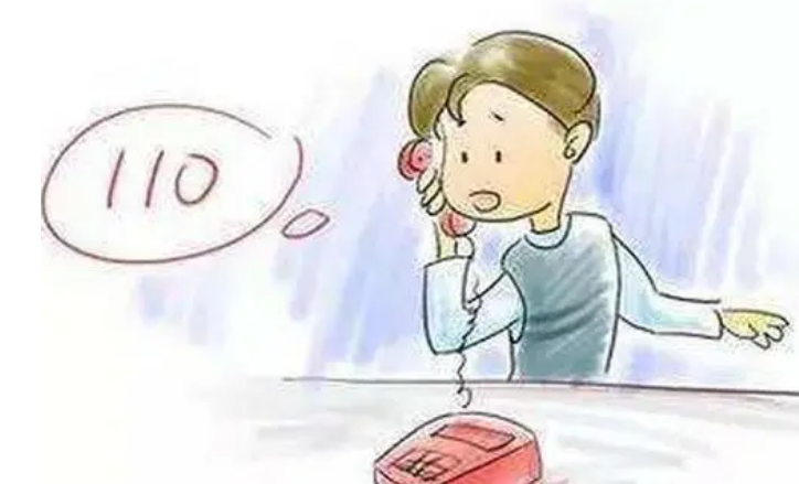 手机丢了能报警吗图标