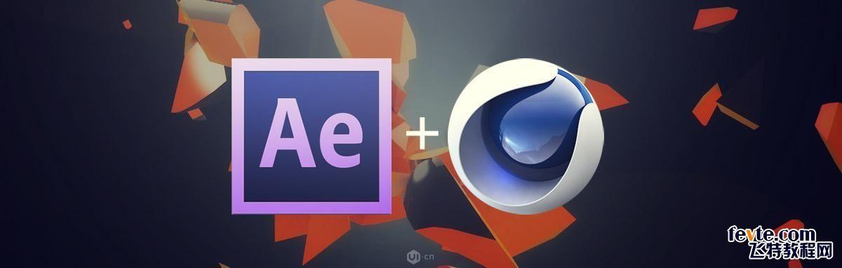 c4d怎么导入ae缩略图