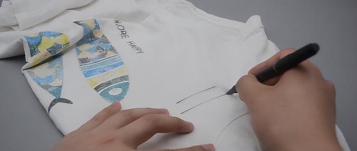如何去除衣服上用圆珠笔写的字图标