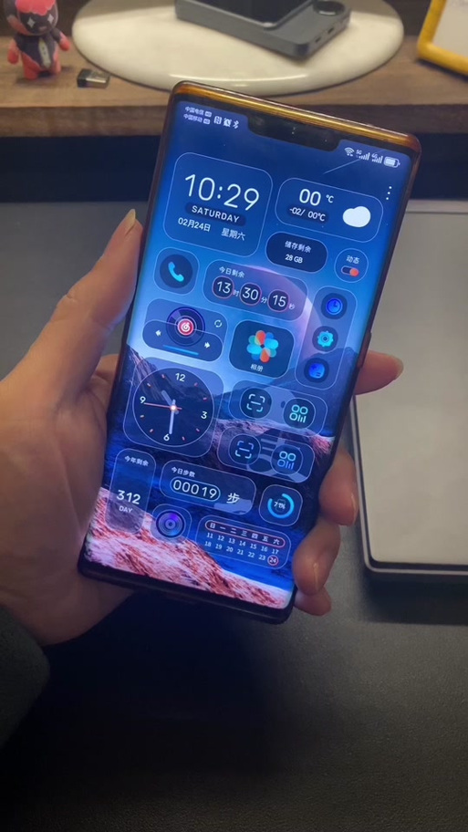 华为mate60调整音量图标