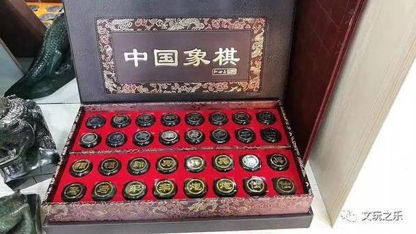 下象棋会上瘾吗图标