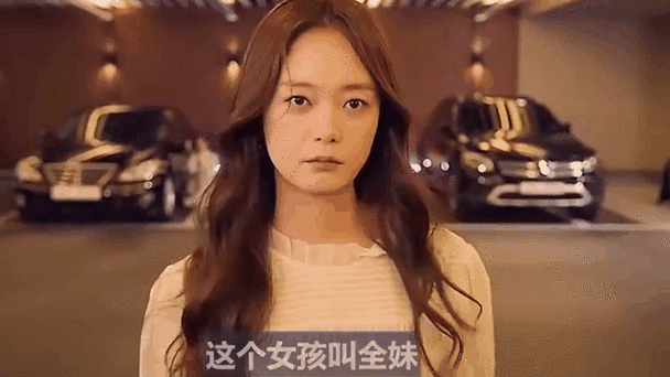 女王之家直播真的假的截图