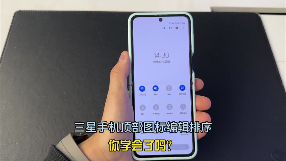 图标自动补位是什么意思图标