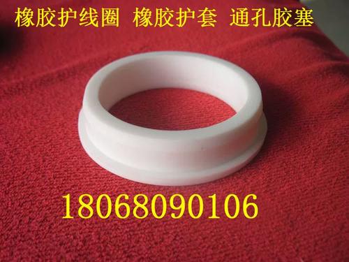 硅胶变黑怎么处理图标