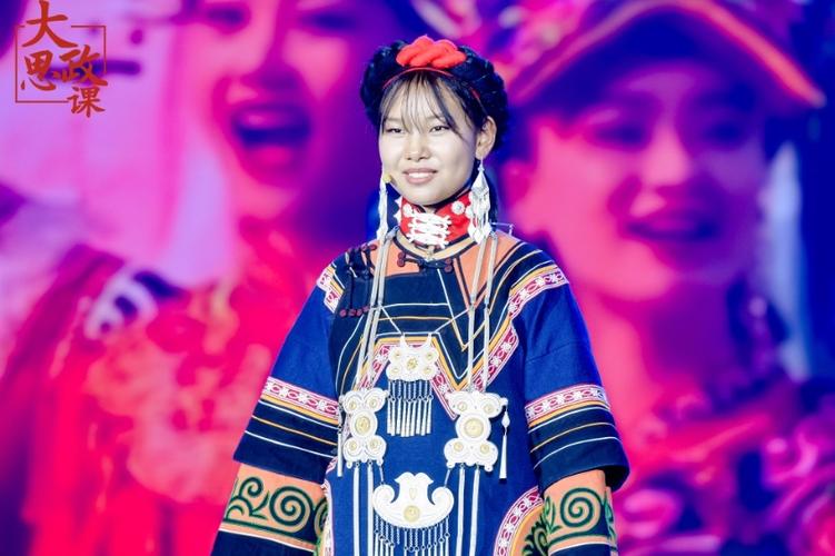 四川凉山女孩子漂亮吗图标