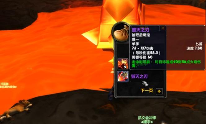 橙色匕首绝版了吗