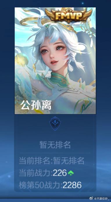 代打走平台怎么弄