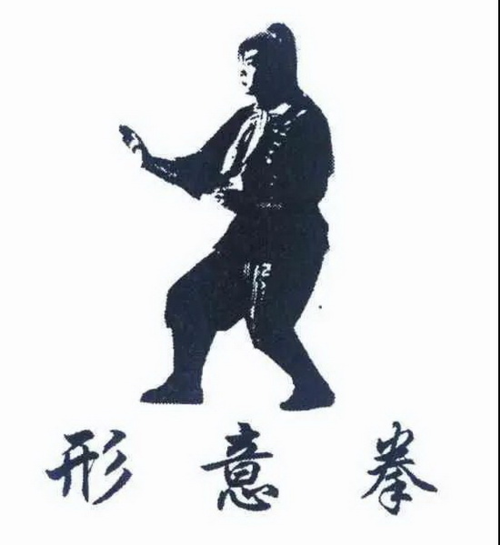 形随意动图标