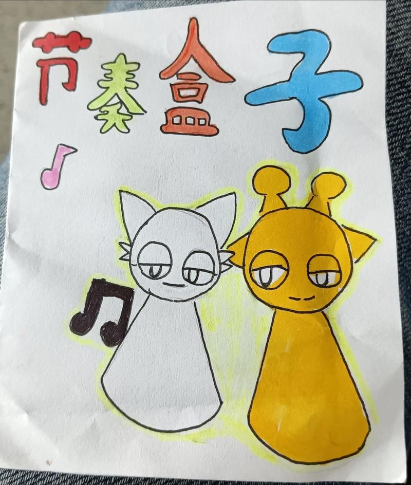儿歌app有哪些图标