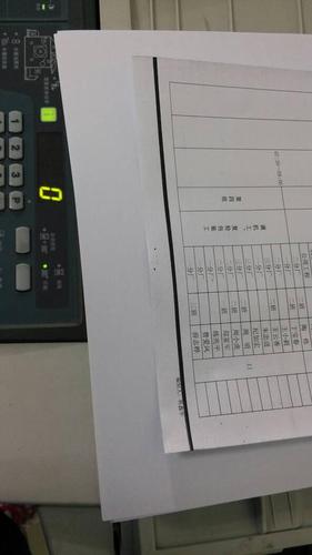 打印机打出来黑边是什么原因图标