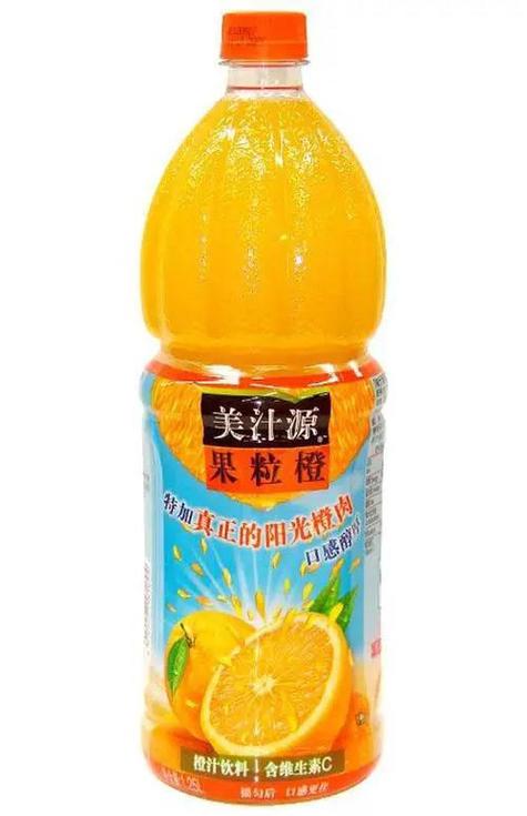 果粒橙图标