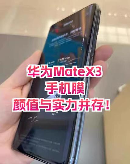 华为手机触摸屏怎么改手动图标