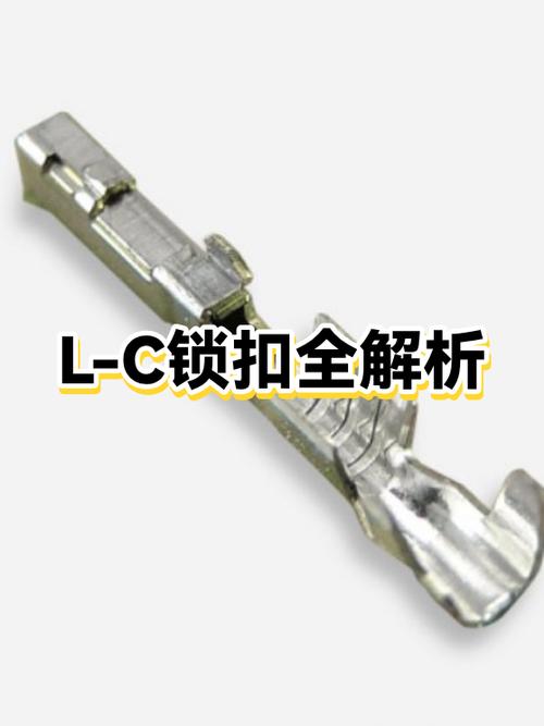 三合一锁扣怎么拆卸