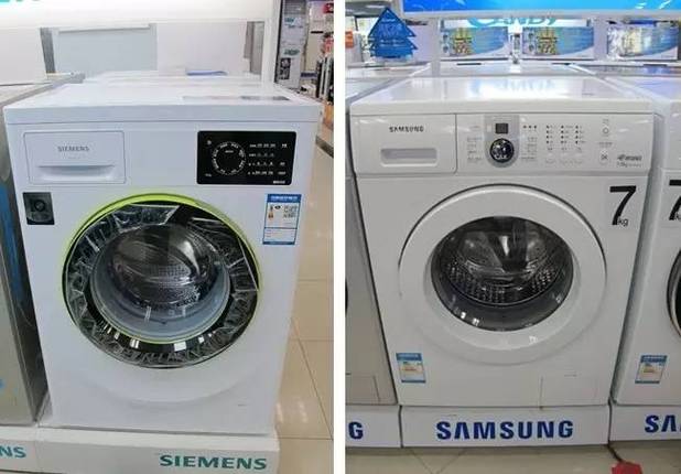 全自动洗衣机怎么扫价格