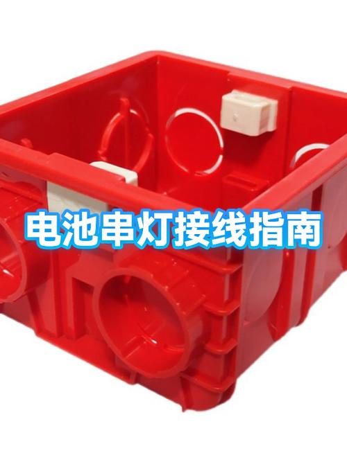 串灯原理图图标