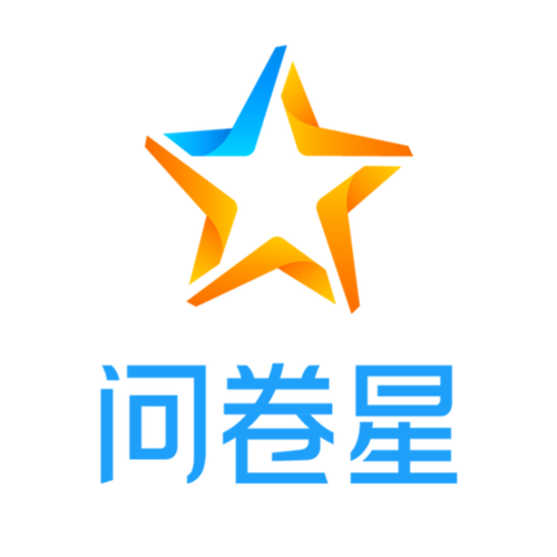 问卷星图标