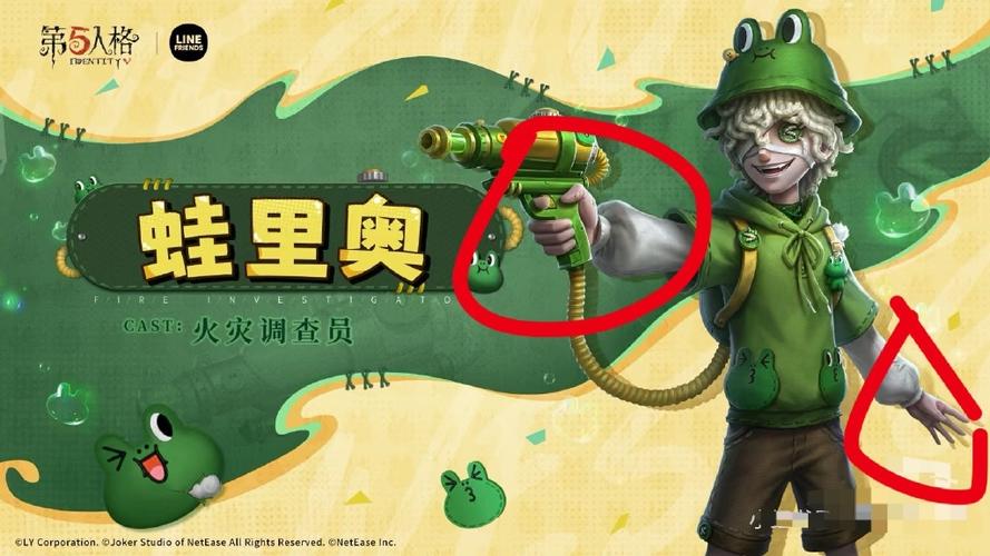 第一弹不能用了