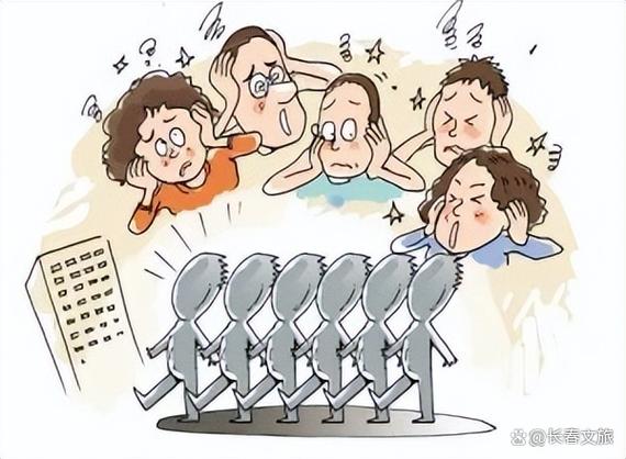 楼上每天健身算不算扰民图标