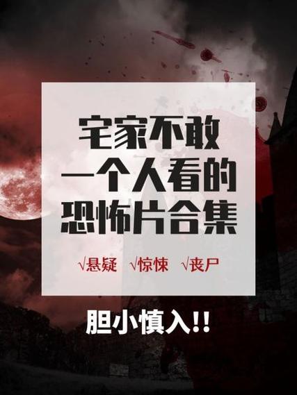 津门怪谈之五大家怎么不更新了截图