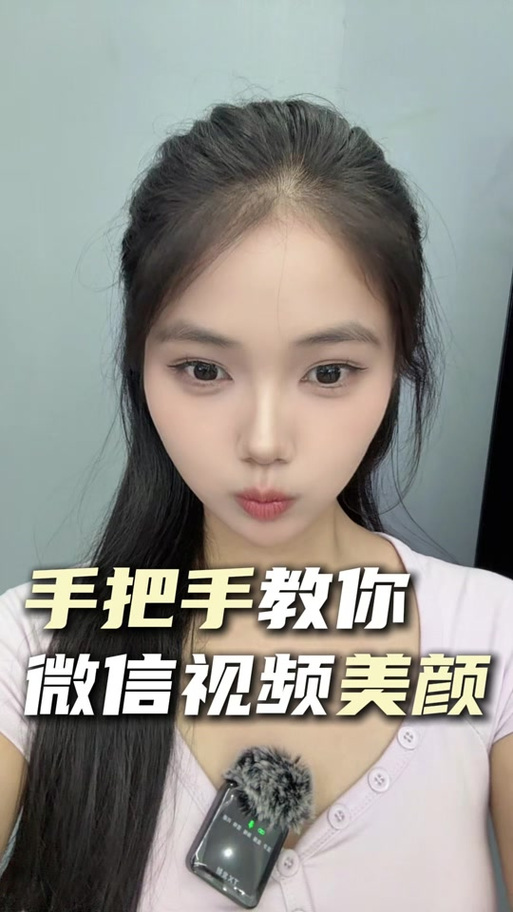 oppo手机升级后美颜怎么没了图标