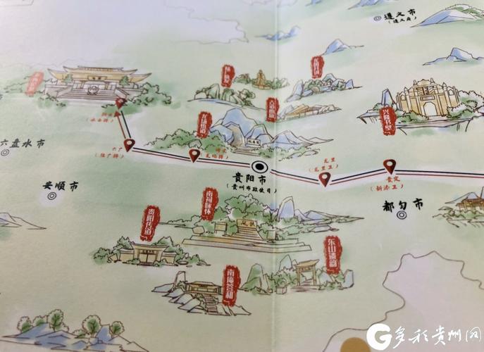 贵州十日游经典线路图标