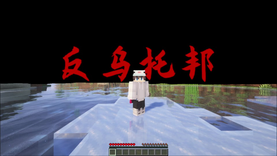 反乌托邦三角洲截图
