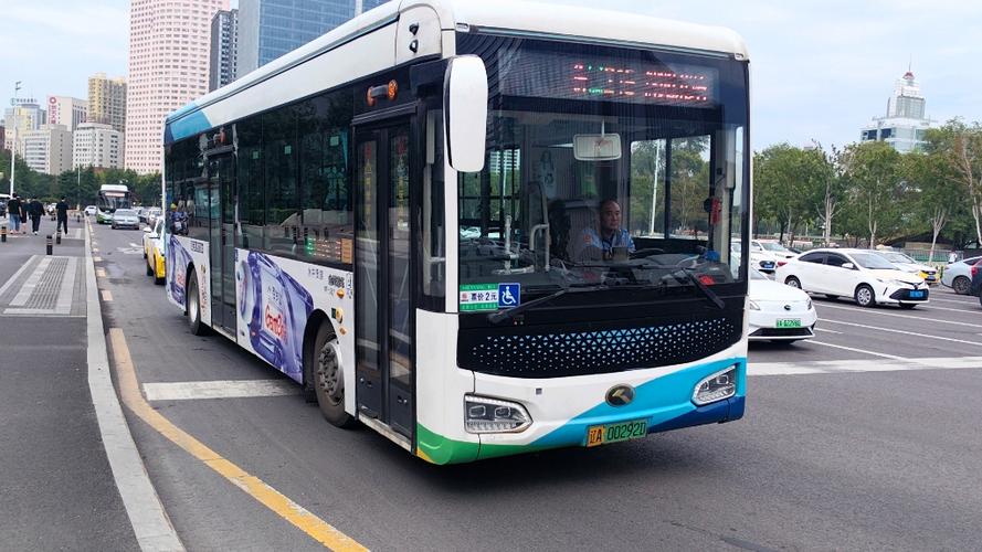 沈阳实时公交图标