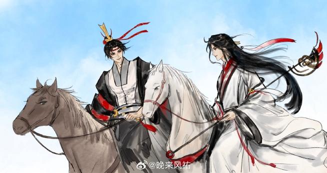 策马天下江东双璧传漫画图标
