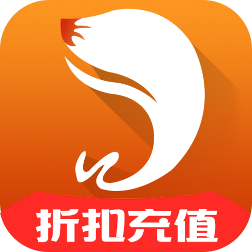 如何查询游戏充值记录图标
