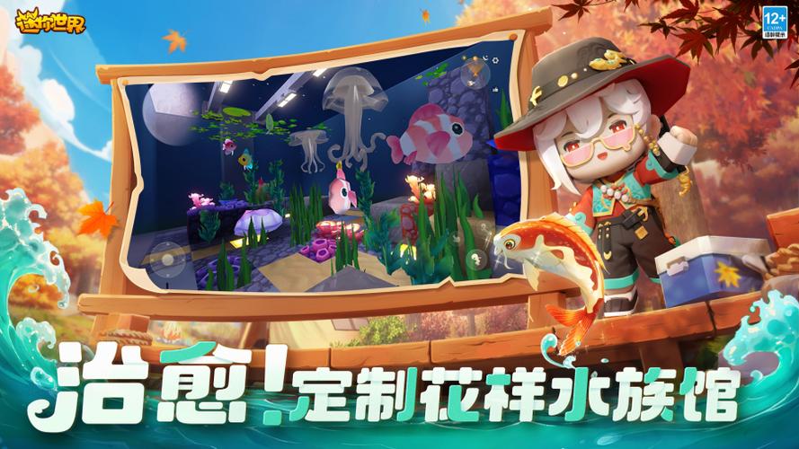 0.44.2老版本下载免费图标