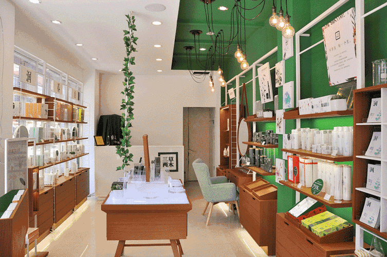 烟台三草两木实体店截图