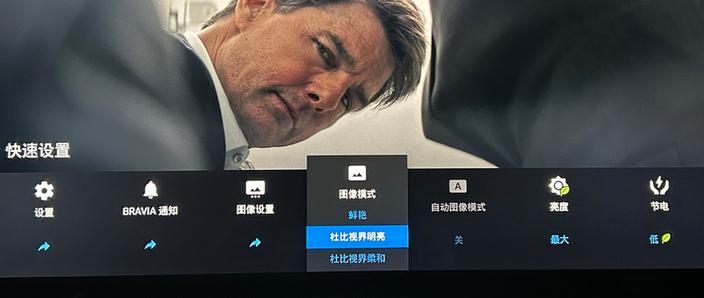 索尼电视用kodi播放器看4k电影卡顿及缓冲问题截图