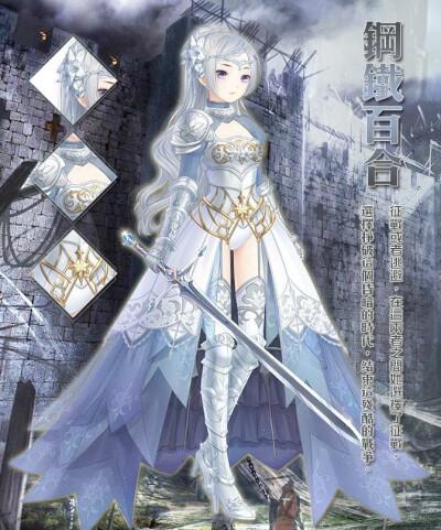 钢铁の魔女樱花动漫全集图标