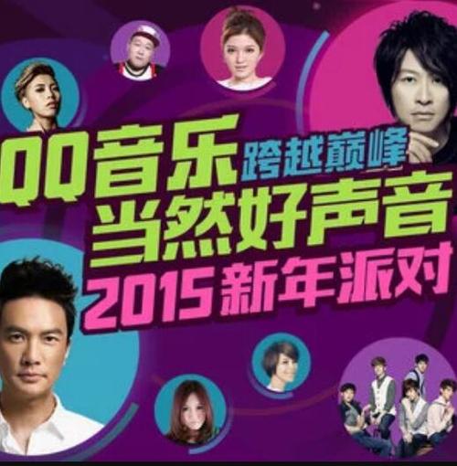 闽南语歌曲《丁丁》图标