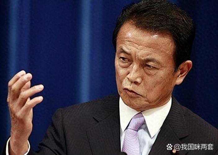 日本能容纳下40亿人吗